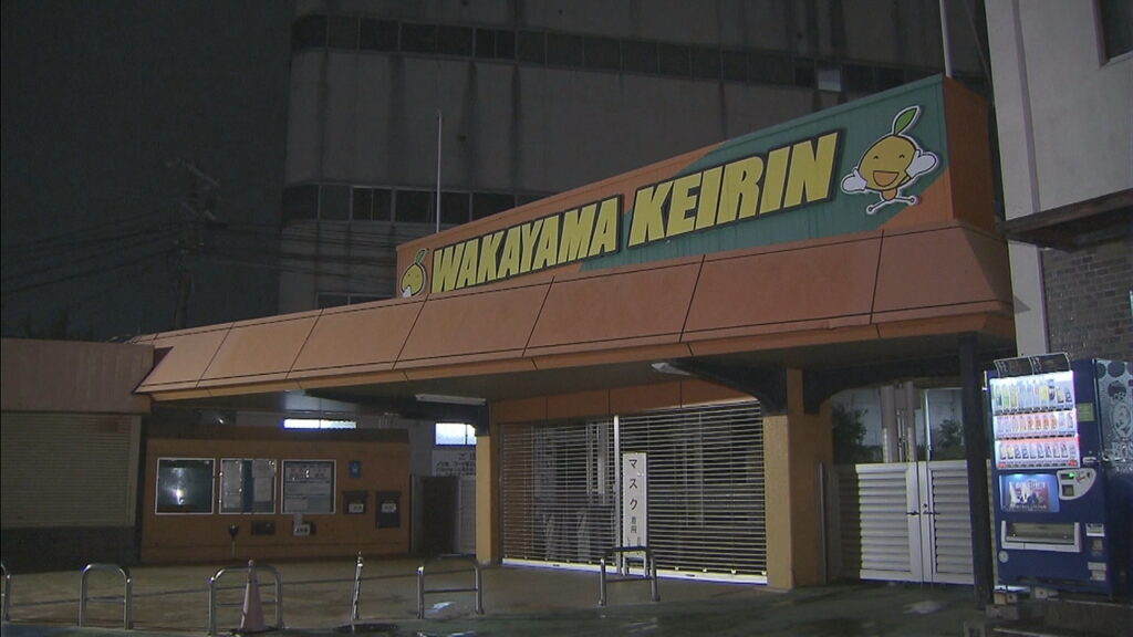 【悲報】和歌山レース出場の31人がコロナ陽性判定！【今後は全競輪選手に事前の検査を】 競輪予想必勝ガイド